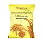 Buy Patanjali Wheat Flour Atta With Bran Traditional Chakki Gehu Atta ...