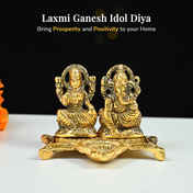 HINDCRAFT Lakshmi Ganesh Idol with Diya - Buy at ₹399 Online | Instant ...