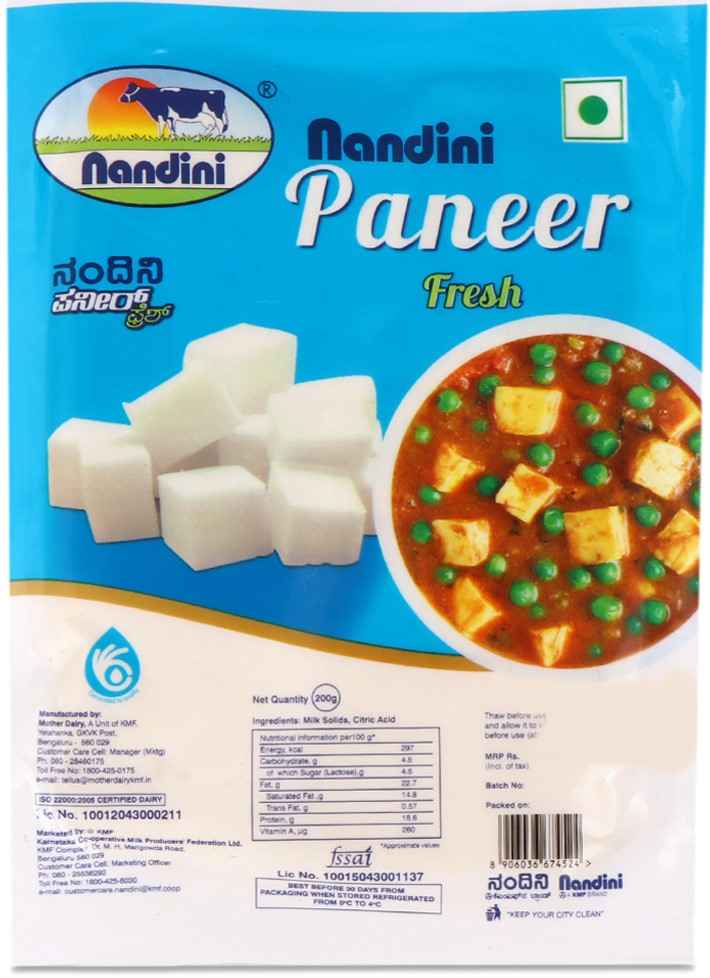 Nandini Paneer Pouch 200 gms Combo 2 Pieces - Buy online at ₹170 in India