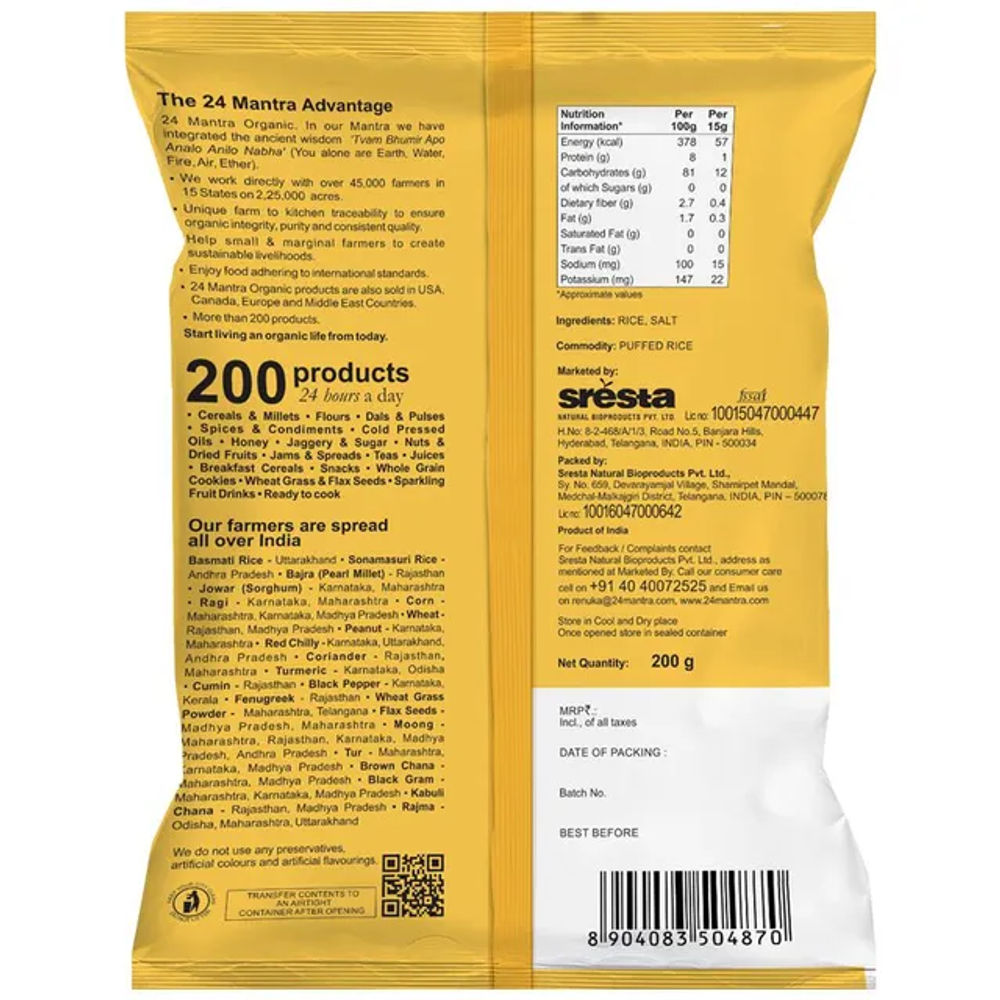 Buy 24 Mantra Organic Puffed Rice Online - Price @ ₹44 | Instant ...