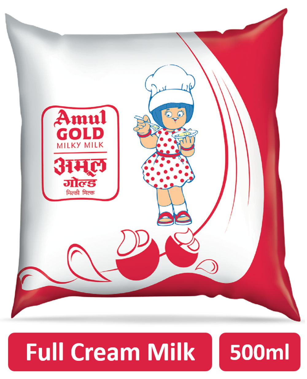 Buy Amul Gold Full Cream Fresh Milk (Pouch) Online - Price @ ₹35 ...