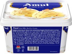 Amul Rajbhog Ice Cream 1 l - Buy online at ₹300 near me