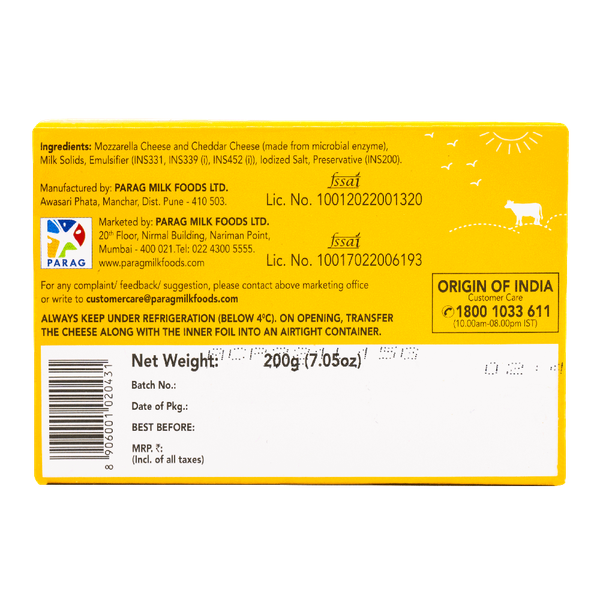 Go Processed Cheese Block 200 g - Buy online at ₹160 near me