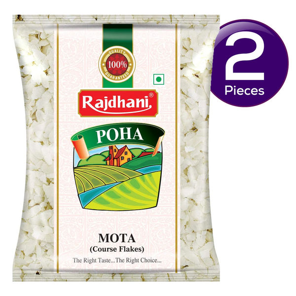 Rajdhani Mota Poha (Thick) 500gm x 2 Combo 500 g X 2 - Buy online at ...