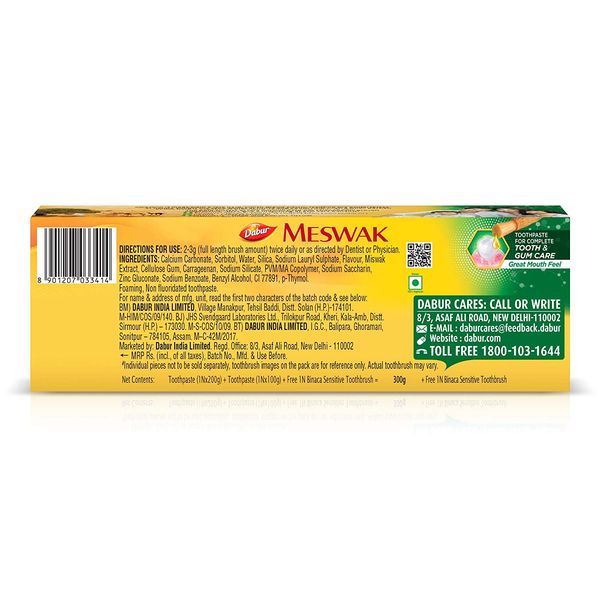 Dabur Meswak Complete Tooth And Gum Care Toothpaste With Pure Miswak ...