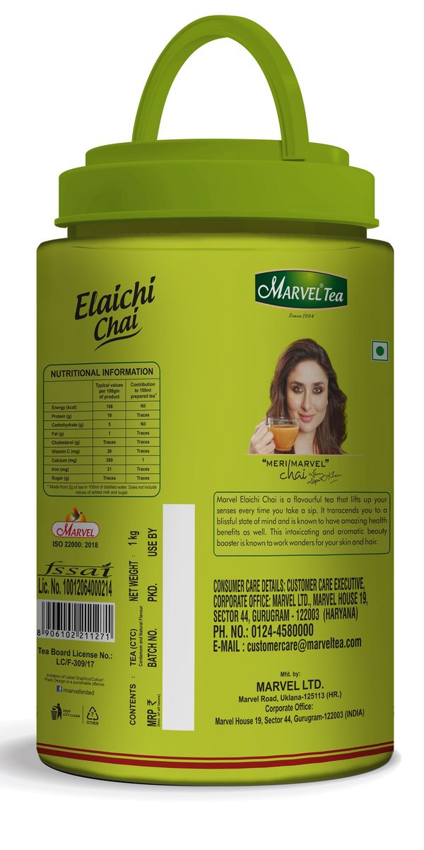 Marvel Elaichi Tea (Jar) 1 kg - Buy online at ₹389 near me
