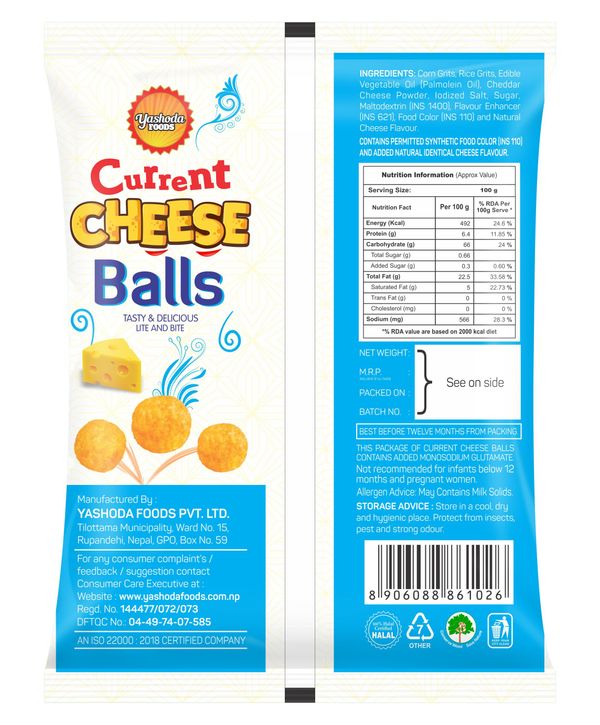 Current Cheese Balls (White) - Buy online at ₹48 near me