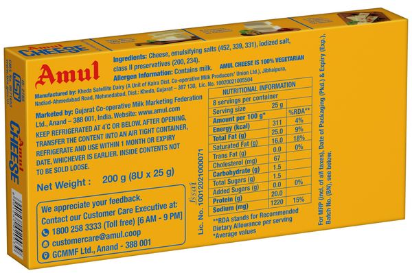 Amul Processed Cheese Cubes 200 g - Buy online at ₹135 near me