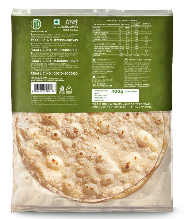 iD Whole Wheat Chapati (10 pieces) 400 g - Buy online at ₹79 near me