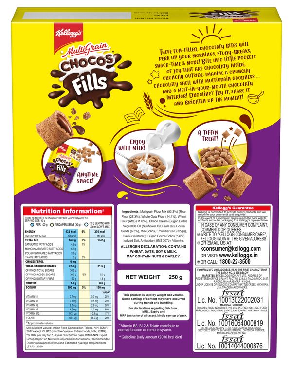 Kellogg's Chocos Fills Double Chocolaty 250 g - Buy online at ₹184 near me