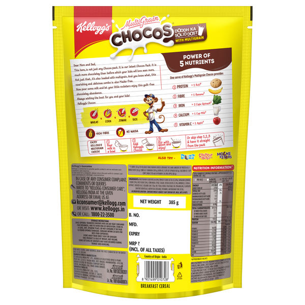 Kellogg’s Multigrain Chocos | More Chocolatey | No-Maida 385 g - Buy online at ₹198 near me
