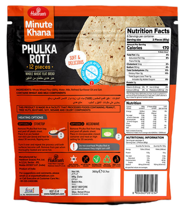Haldiram's Phulka Roti Minute Khana 360 g - Buy online at ₹85 near me