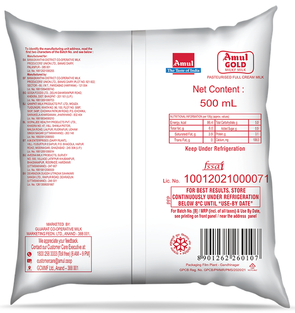 Amul Gold Full Cream Fresh Milk (Pouch) 500 ml - Buy online at ₹32 near me