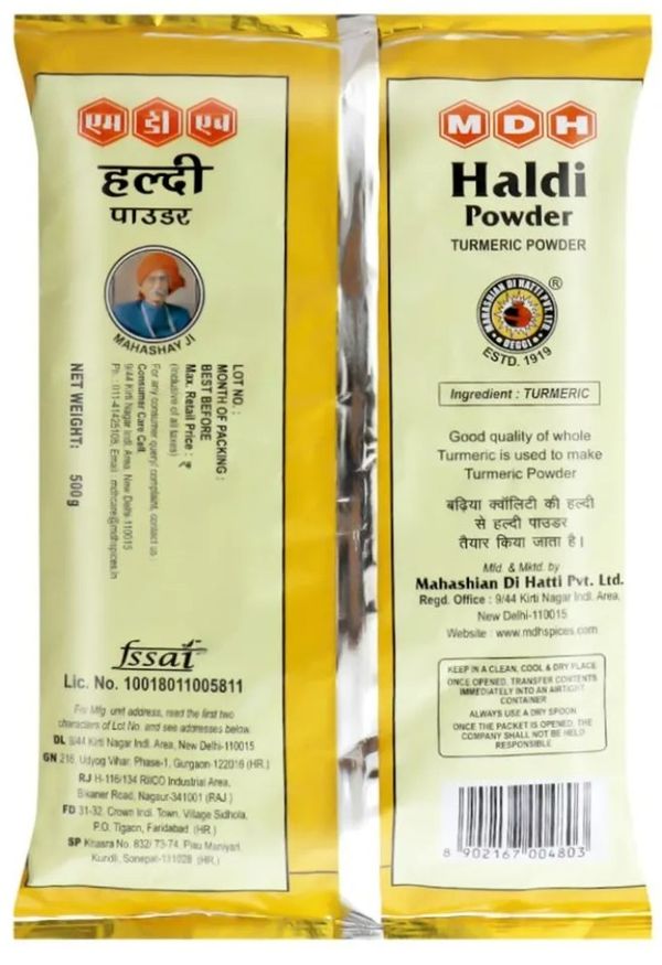MDH Haldi Powder 500 g - Buy online at ₹220 near me