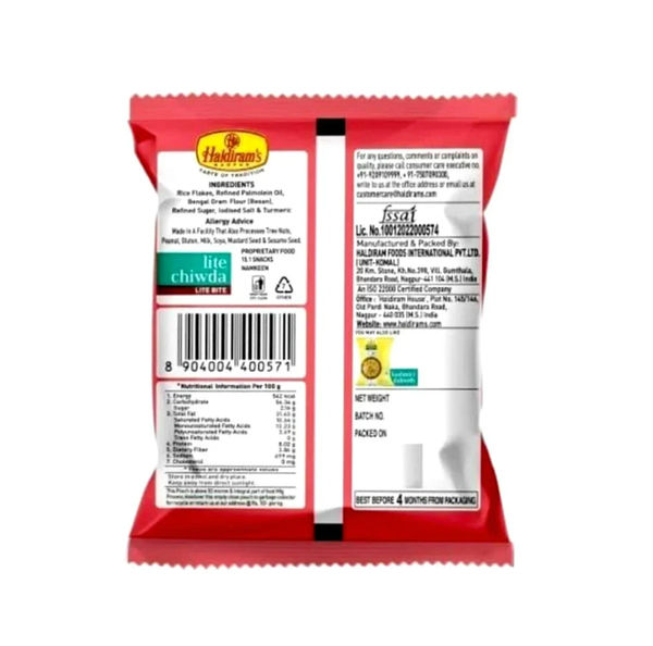 Haldiram's Lite Chiwda 200 g - Buy online at ₹40 near me