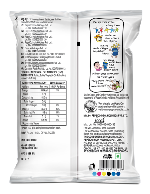 Uncle Chipps Potato Chips, Plain Salted Flavour, Crispy Chips & Snacks ...